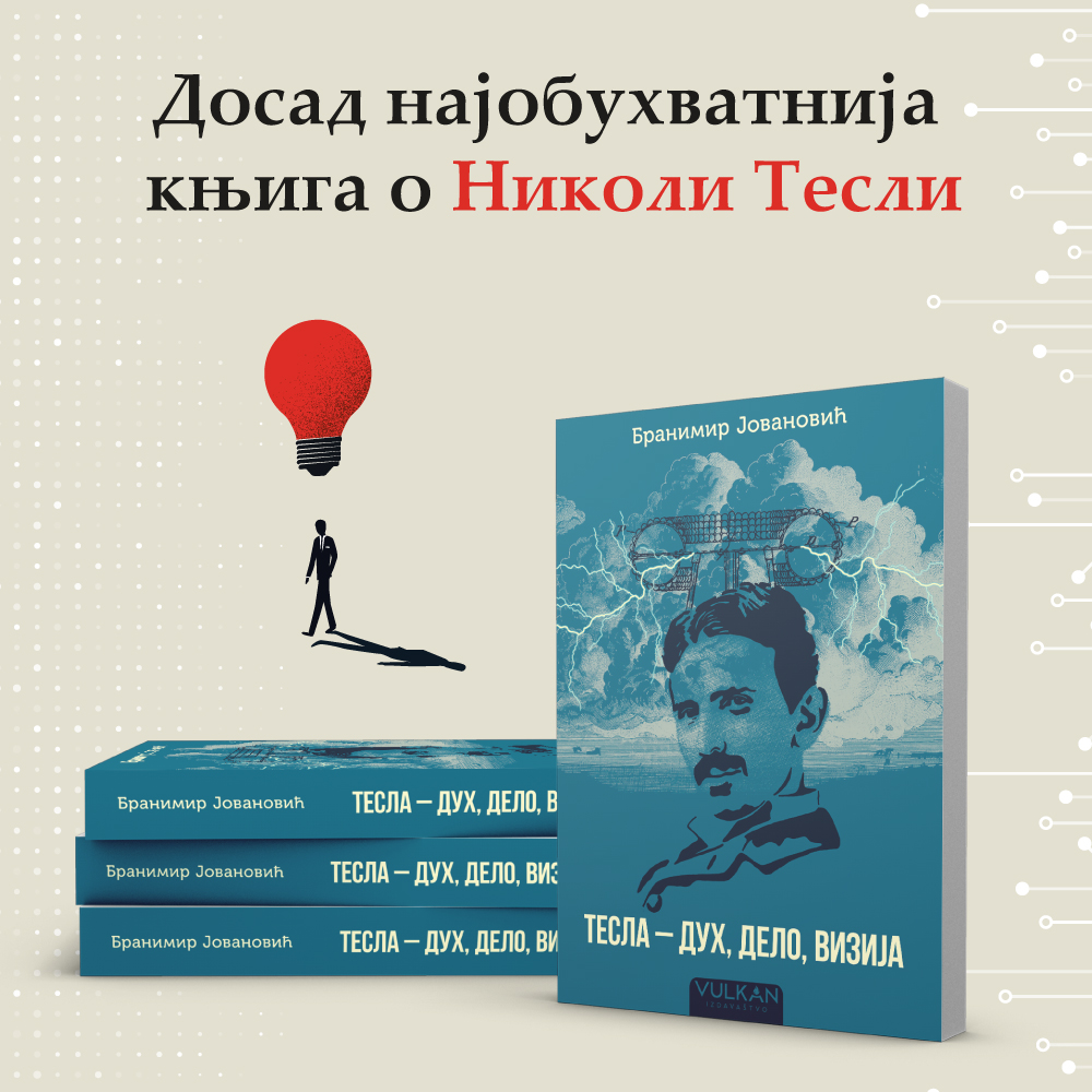Knjiga o Nikoli Tesli u izdanju Vulkana - WMAN